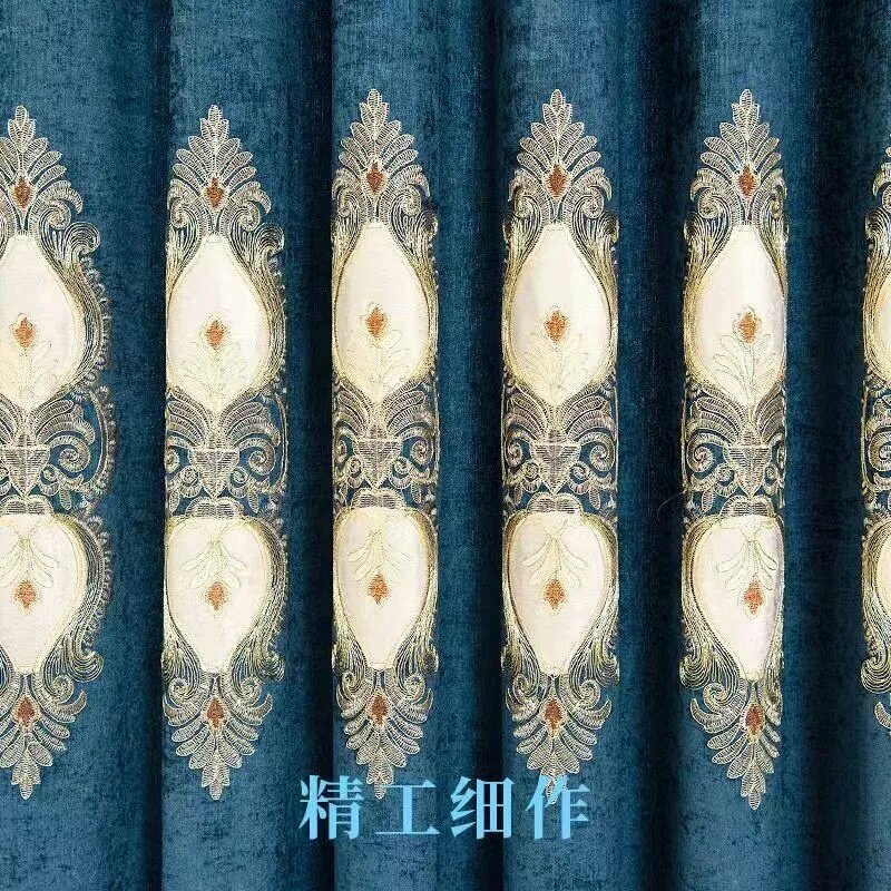 Штора гардина 450х270 см крепление Люверсы темно-синий