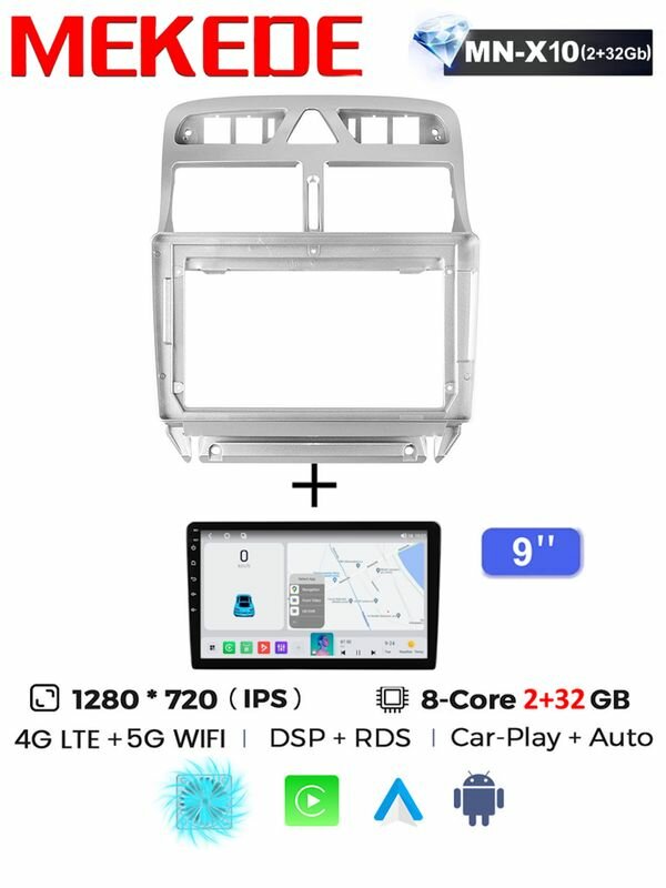 Магнитола 9" Mekede MN X10 Pro 2/32 Gb Peugeot 307 1 2001-2008 carplay