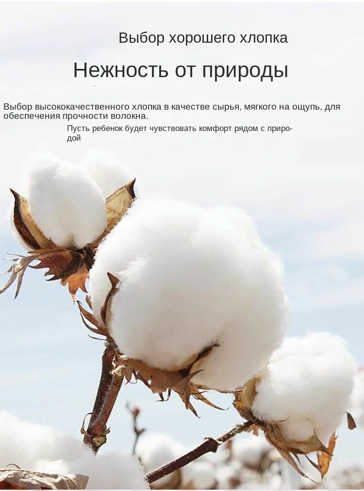 Плед для новорожденного — фото 1