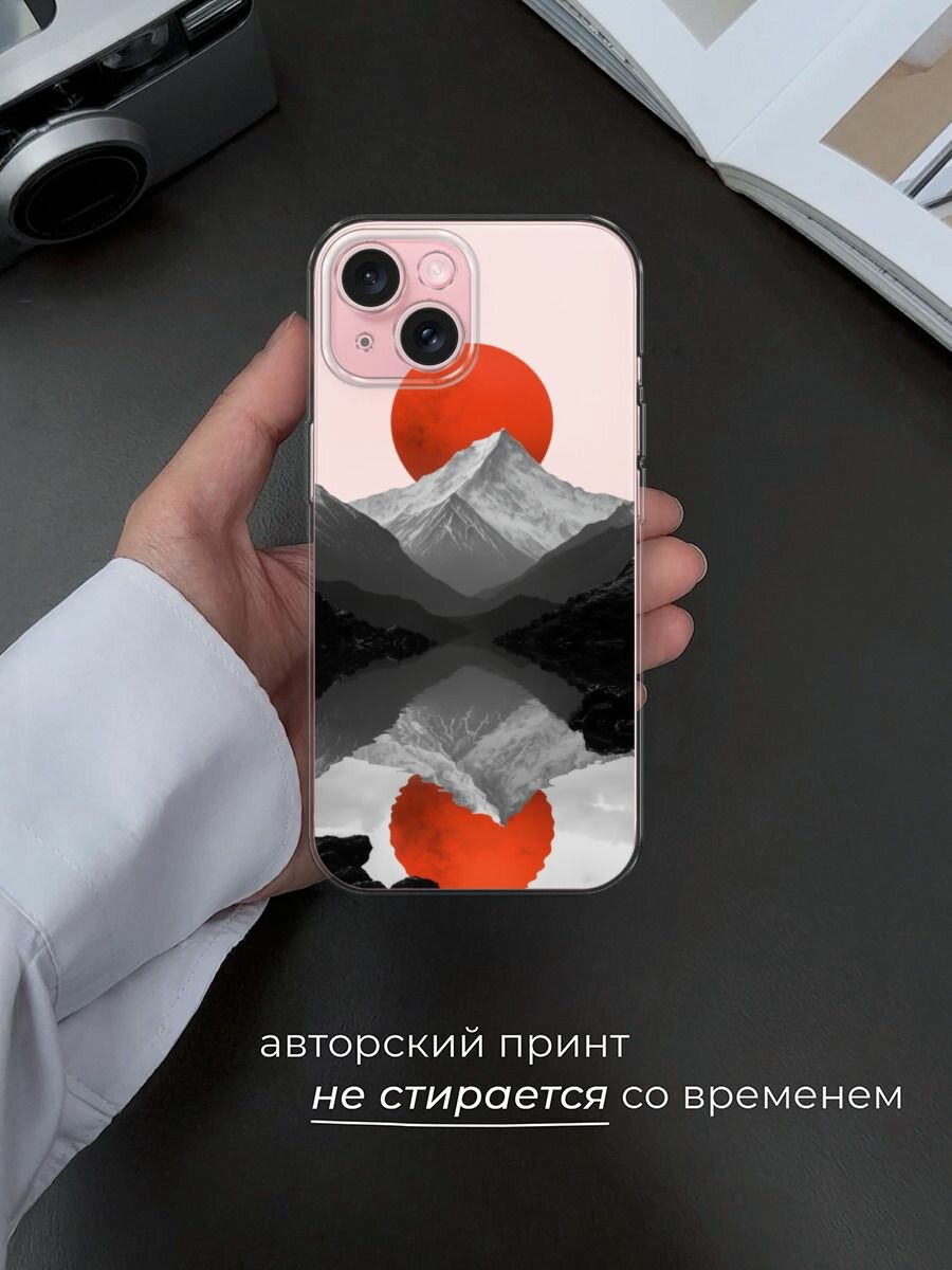 Чехол на Apple iPhone 15 / Айфон 15 с принтом Белая гора 2, прозрачный — фото 1