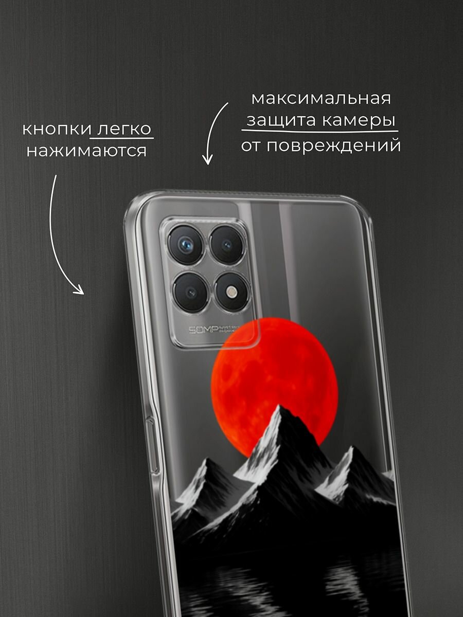 Чехол на Realme 8i / Реалми 8i с принтом Черная гора, прозрачный — фото 1
