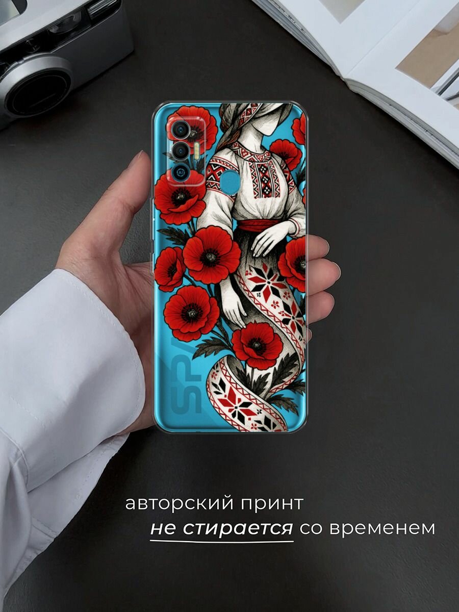 Чехол на Tecno Spark 7 / Техно Спарк 7 с принтом Маки и девушка, прозрачный — фото 1