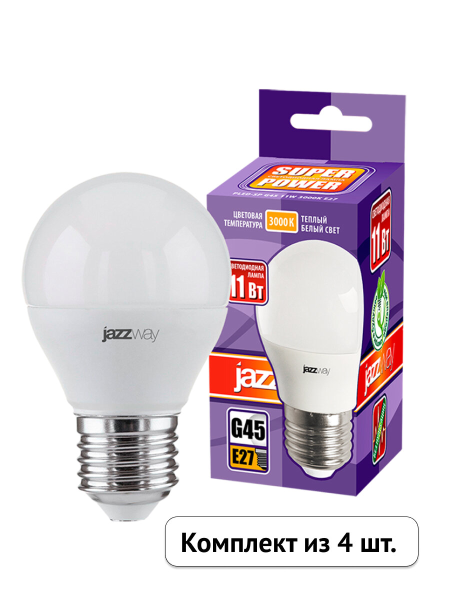 Лампочка светодиодная Jazzway PLED Power 11Вт, 3000K, 950Лм, E27, теплый белый свет, шар (комплект из 4 шт.)
