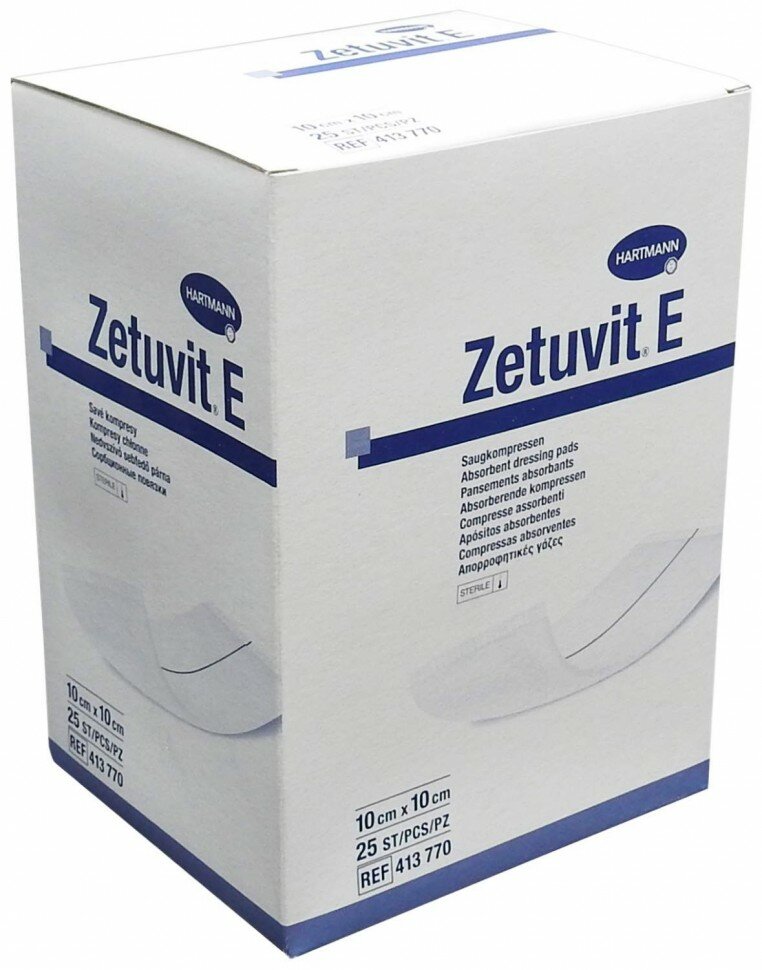 Повязка Zetuvit Е (Цетувит Е) сорбционная стерильная атравматичная проницаема для воздуха 10х10см в упаковке 25штук, 413770
