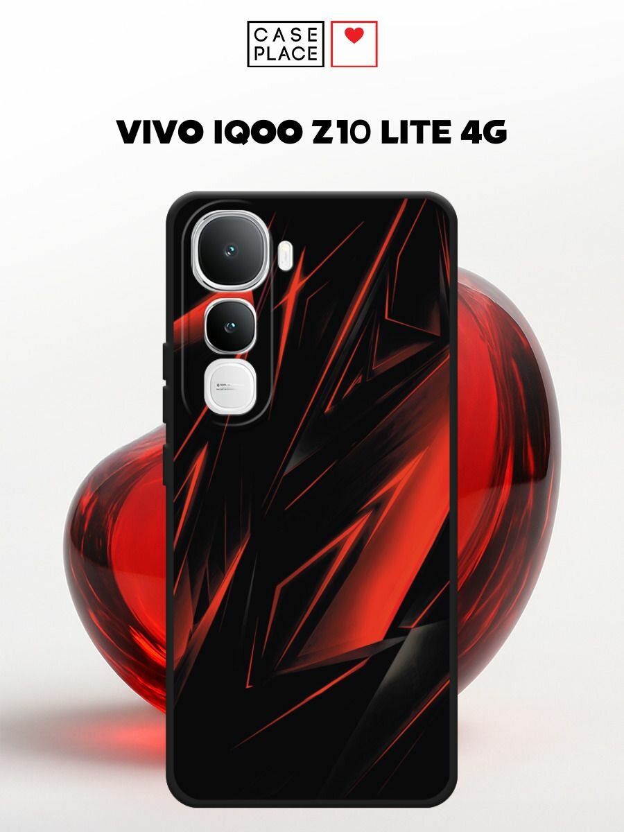 Черный матовый чехол на Vivo IQOO Z10 Lite 4G / Виво IQOO Z10 Лайт 4G с принтом Текстура