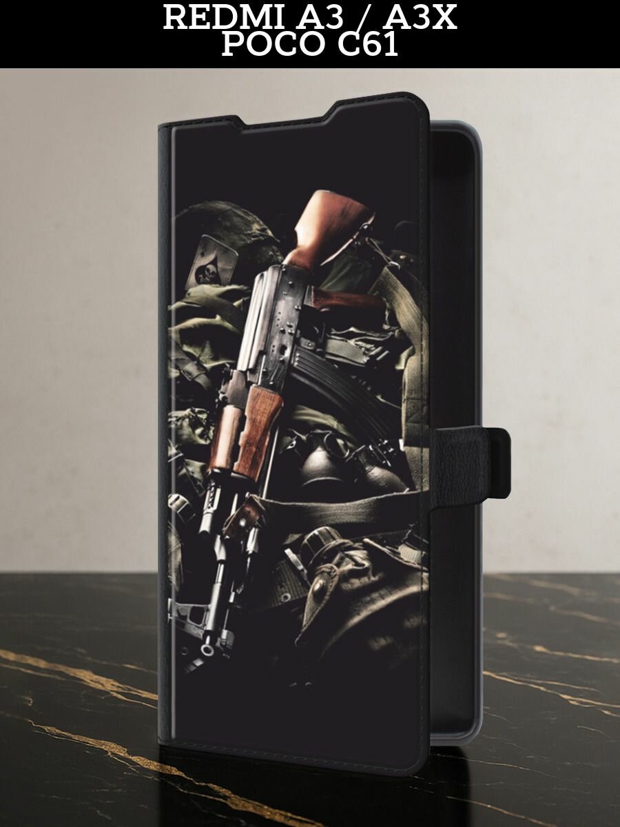 Чехол-книжка на Xiaomi Redmi A3 / A3x / Poco C61 (Редми А3 / Редми А3х / Поко С61) с картой и принтом "Калашников"
