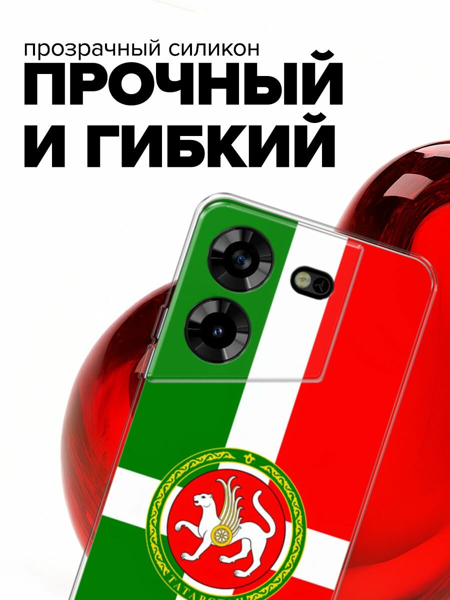 Чехол на Tecno Pova 5 — фото 1