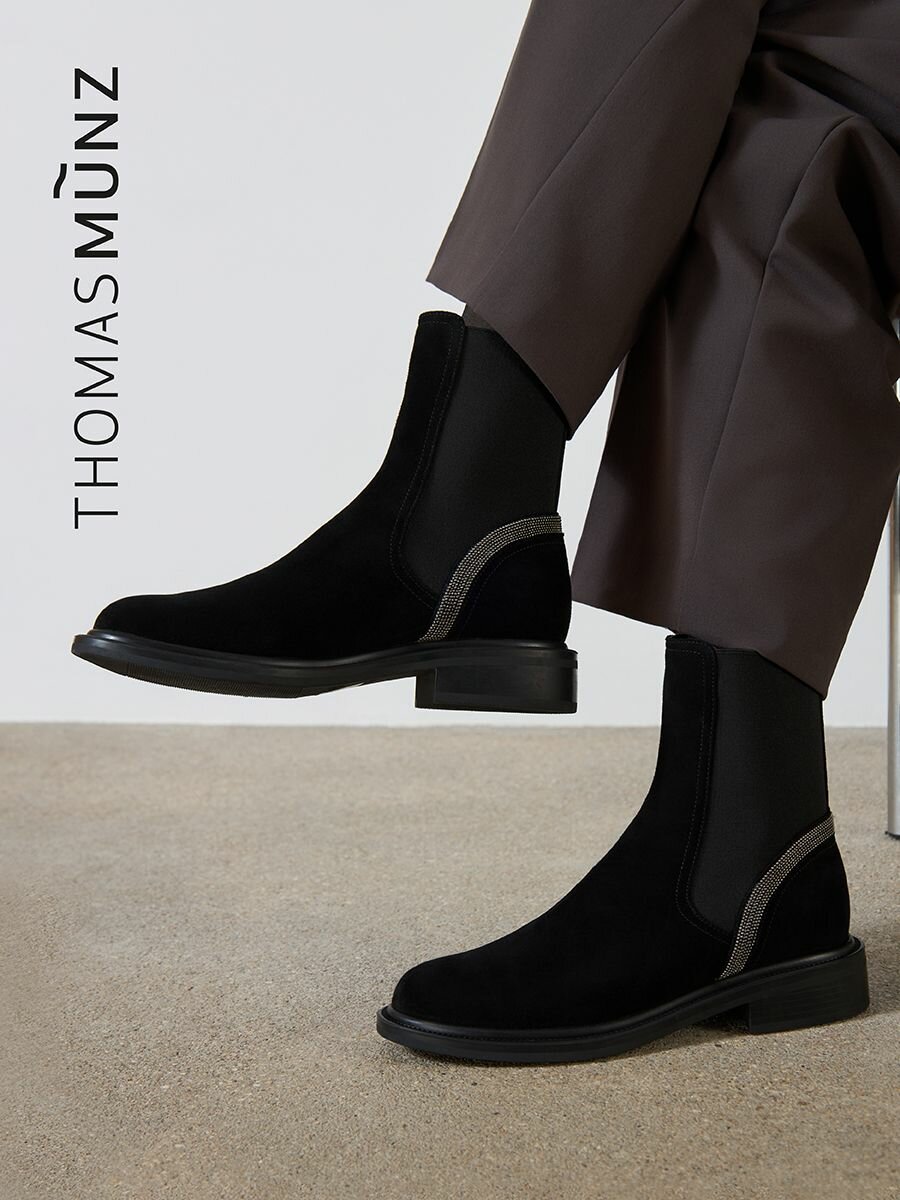 Ботинки челси