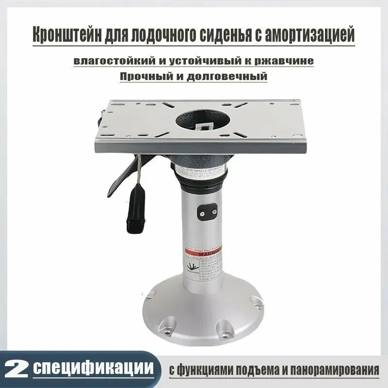 YANGHE Поворотная платформа для кресла