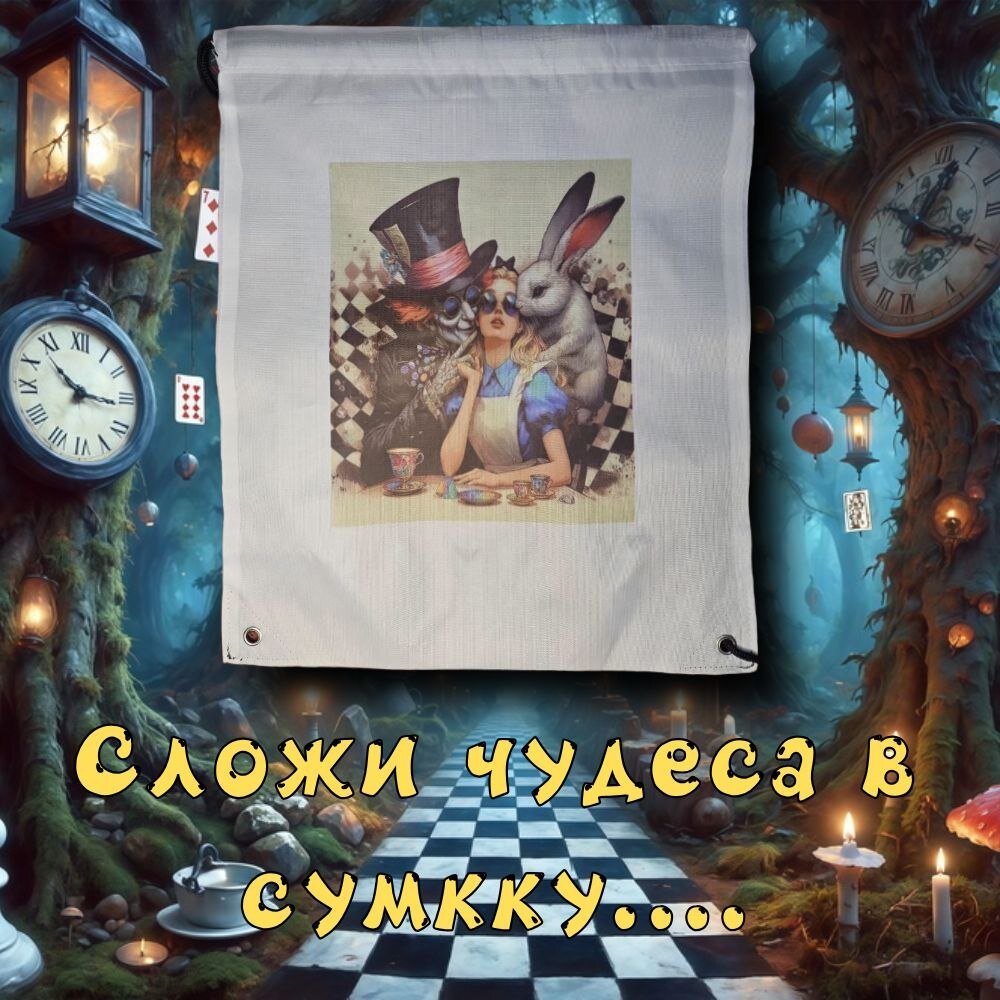 Рюкзак-мешок: ваш идеальный спутник для активного образа жизни!