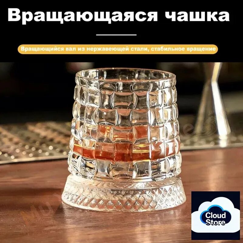 Стакан 280 мл 1 шт белый