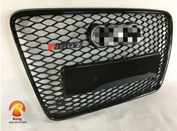 Audi Защита внешних частей автомобиля, 1 шт.