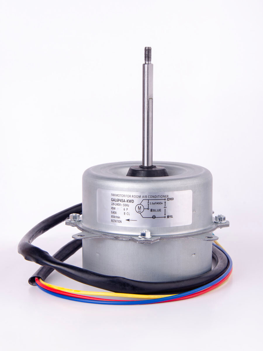 Электродвигатель вентилятора наружного блока кондиционера GAL6P45A-KWD п. ч.