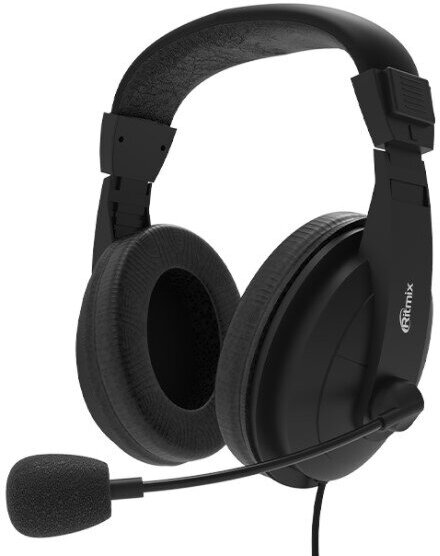 Компьютерная гарнитура с USB подключением Ritmix RH-540M, кабель 2 м, чёрная.
