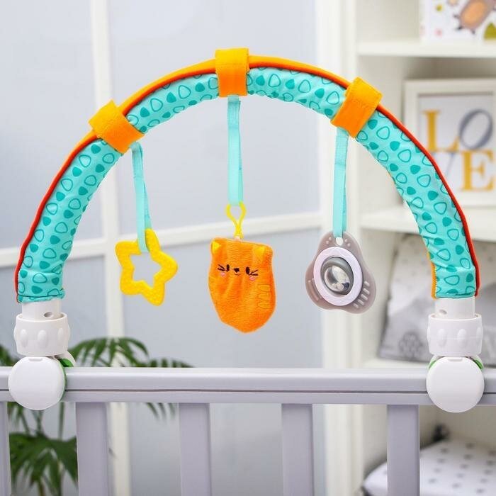 Дуга игровая мягкая на кроватку, коляску «Котик», 16-45 см, прорезыватель, погремушки, 3 игрушки, Крошка Я