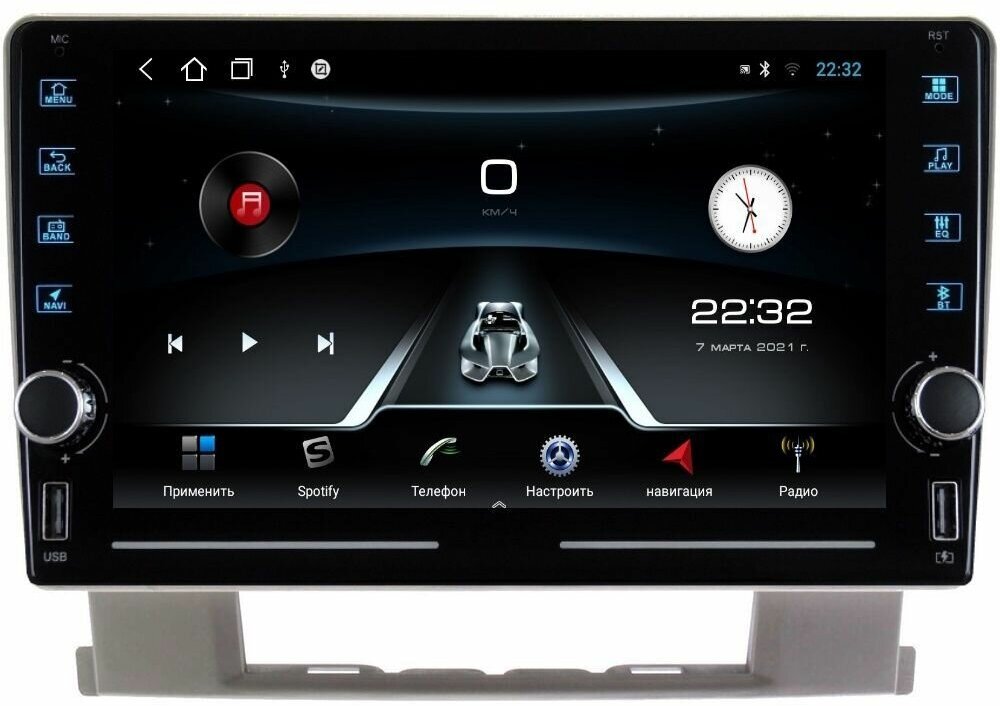 Магнитола K8 Opel Astra J 2009-2017 - Android 12 - Память 2+32Gb - IPS экран
