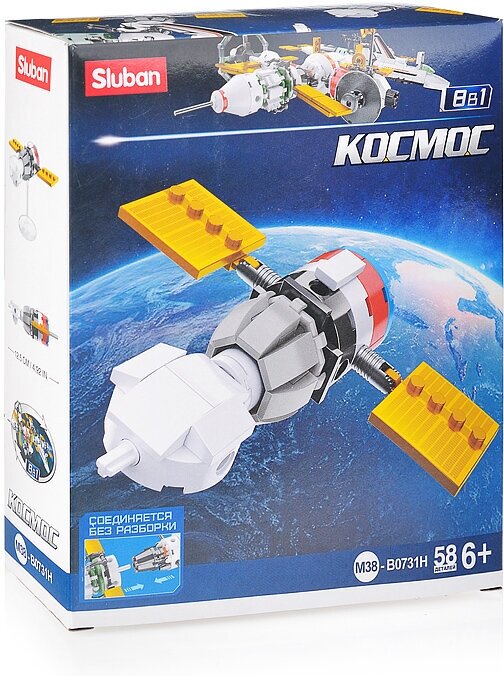 Конструктор M38-B0731H "Космос" (58 дет)