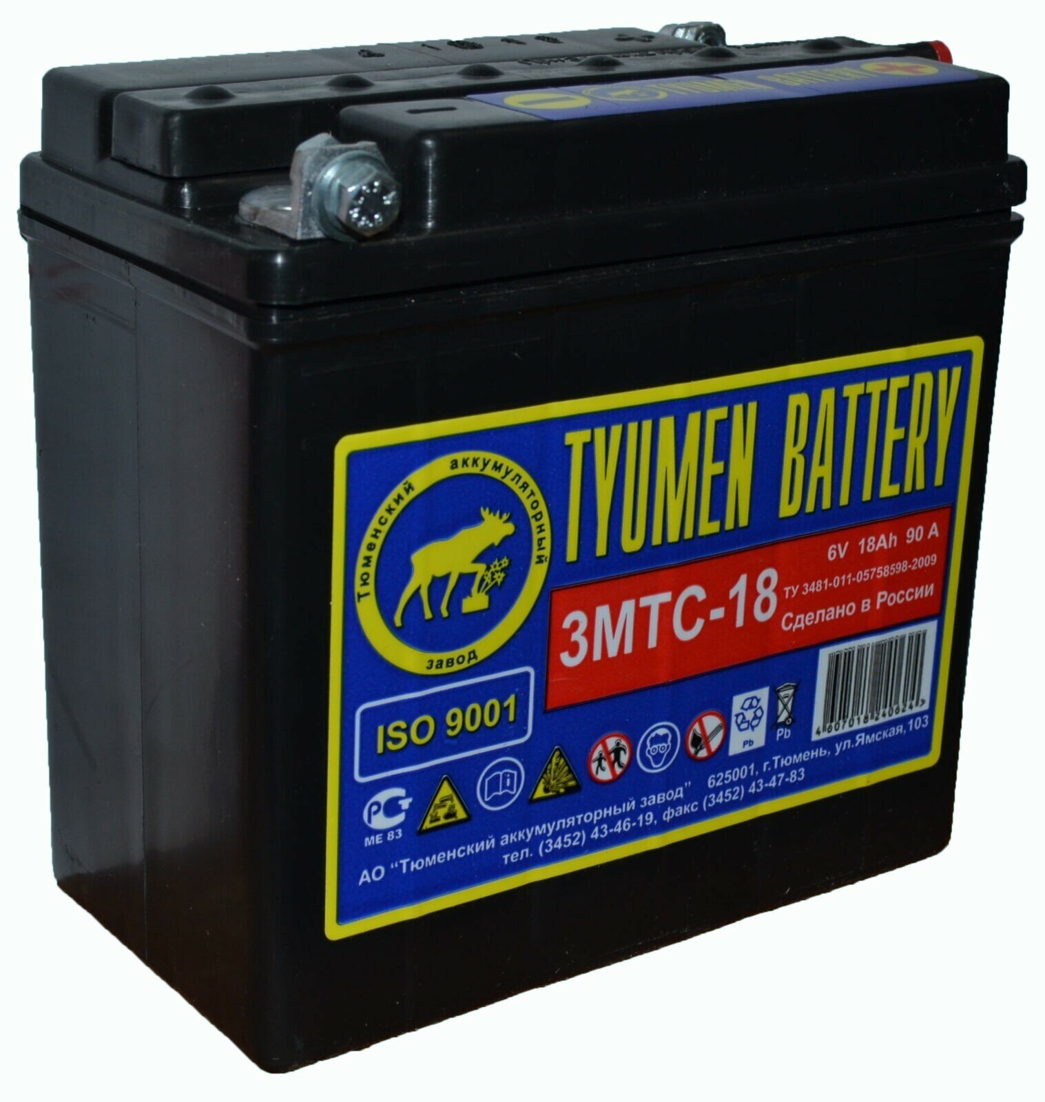 Аккумулятор TYUMEN BATTERY MOTO 3МТС-18 6V 18A/h 90A 140х77х135 сухозаряженный