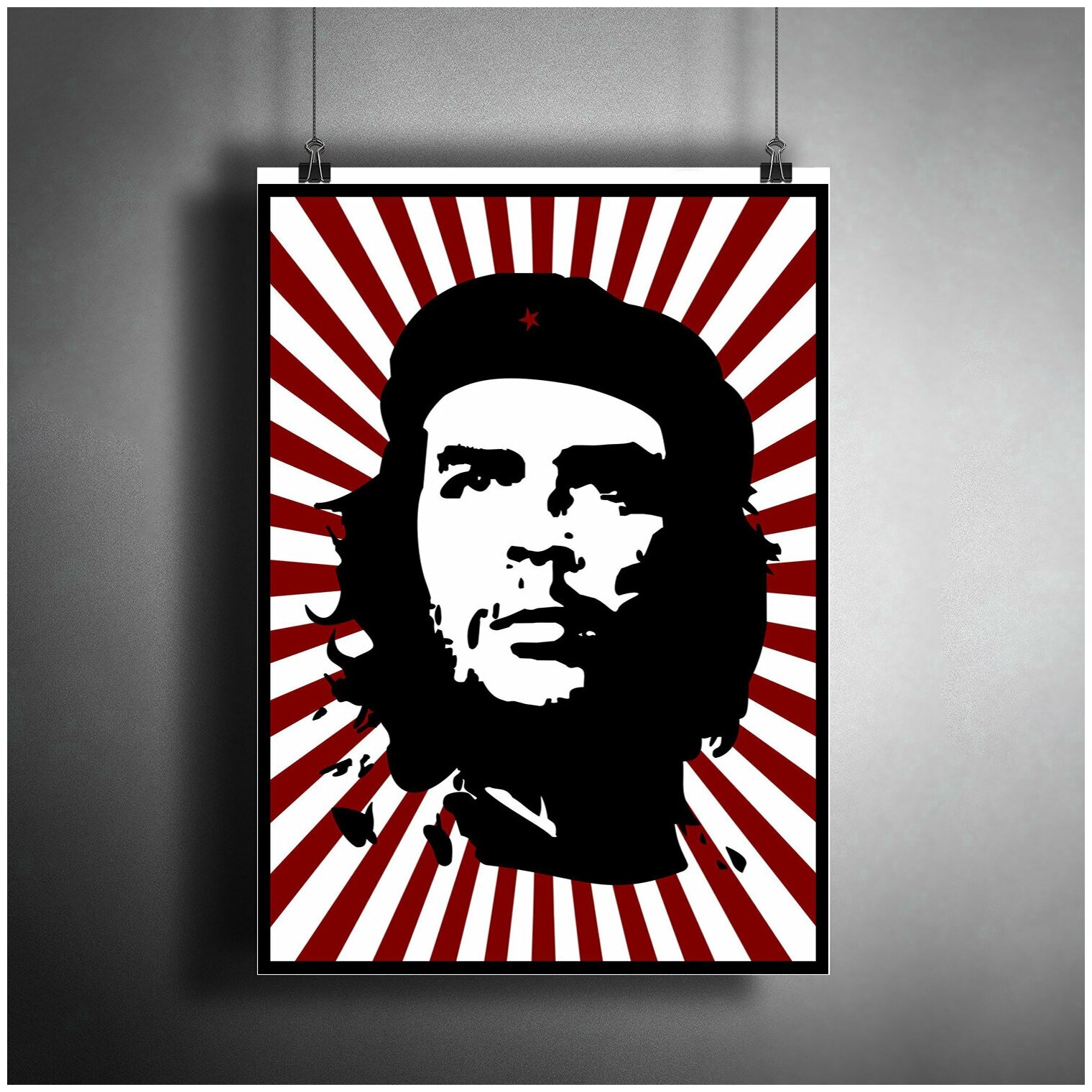 Постер плакат для интерьера "Кубинский революционер Эрнесто Че Гевара. Ernesto Che Guevara" / Декор дома, офиса, комнаты, квартиры A3 (297 x 420 мм)