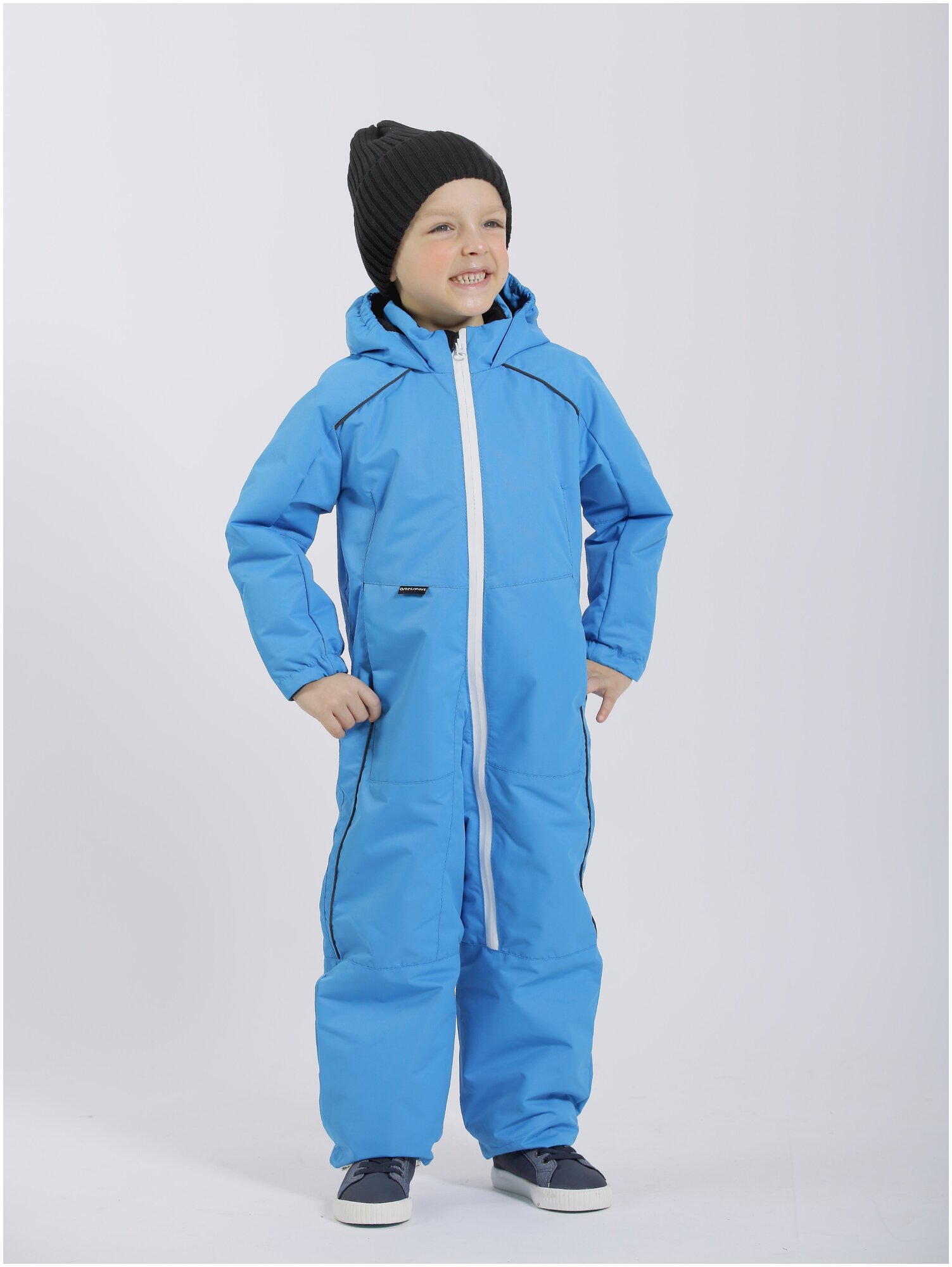 Комбинезон утеплённый