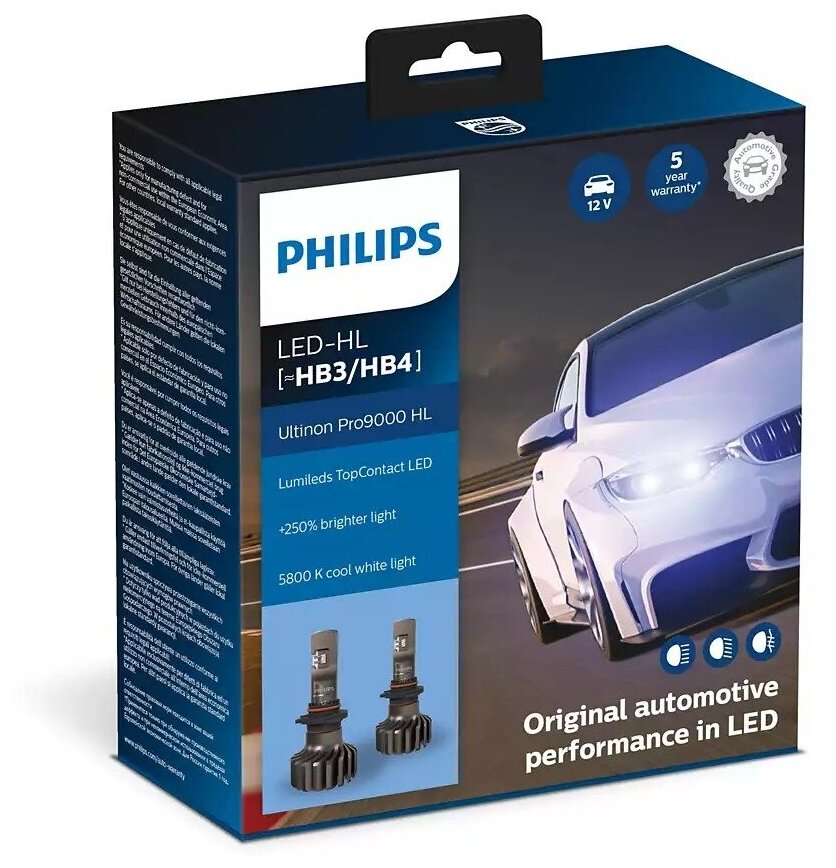 Лампа автомобильная светодиодная Philips Ultinon Pro9000 11005U90CWX2 HB3/4 13,2V 20W P20d/P22d 2 шт.