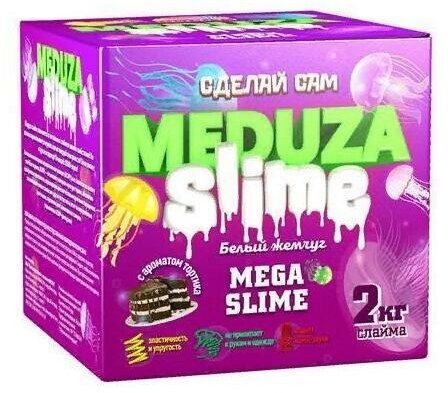 Набор для экспериментов Висма Медуза слайм Белый жемчуг 903пл