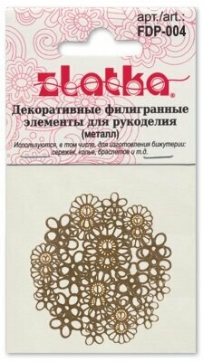 Zlatka Филигранные элементы FDP-004 цветы в круге 4 шт под золото