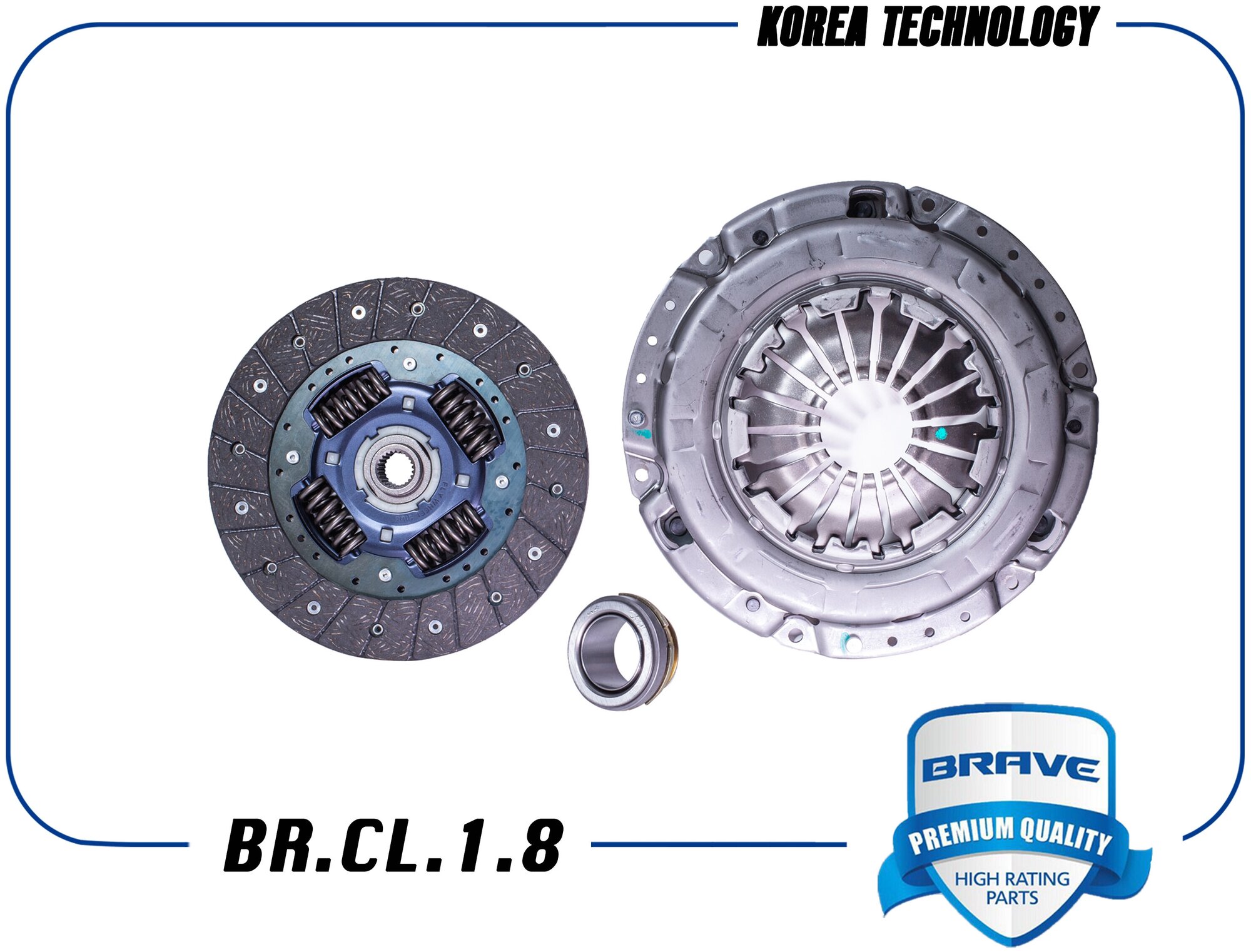 Комплект сцепления Brave BRCL18