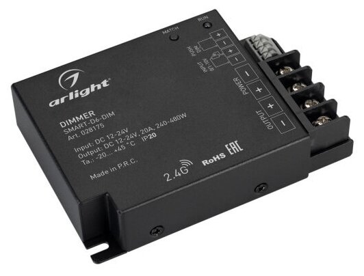 Диммер SMART-D6-DIM (12-24V, 1x20A, 2.4G) (Arlight, IP20 Металл, 5 лет)