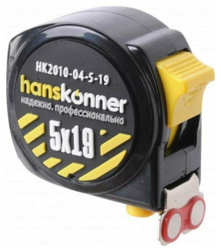 Рулетка Hanskonner HK2010-04-5-19 5x19, суперкомпакт