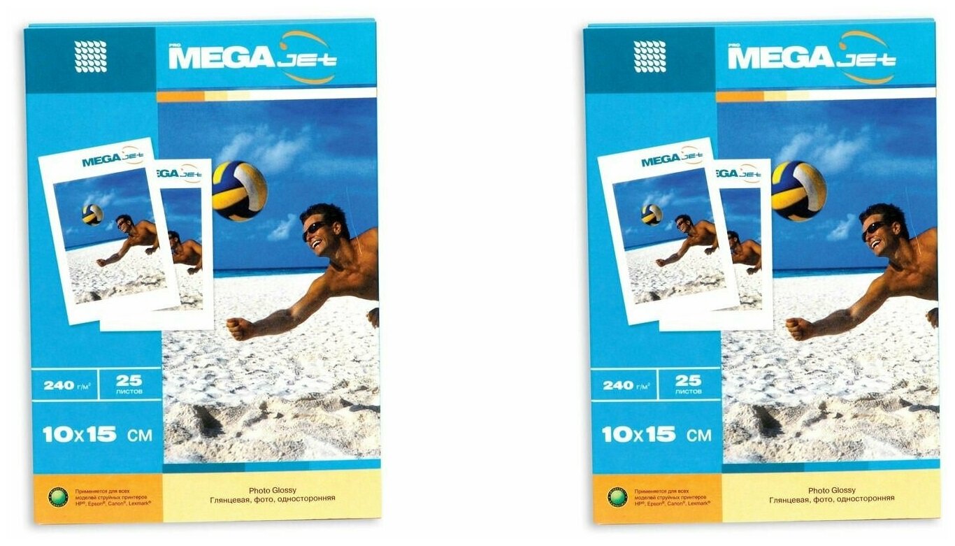 ProMega Фотобумага для цветной струйной печати jet 10х15, 240 г, глянцевая, 25 листов, 2 уп