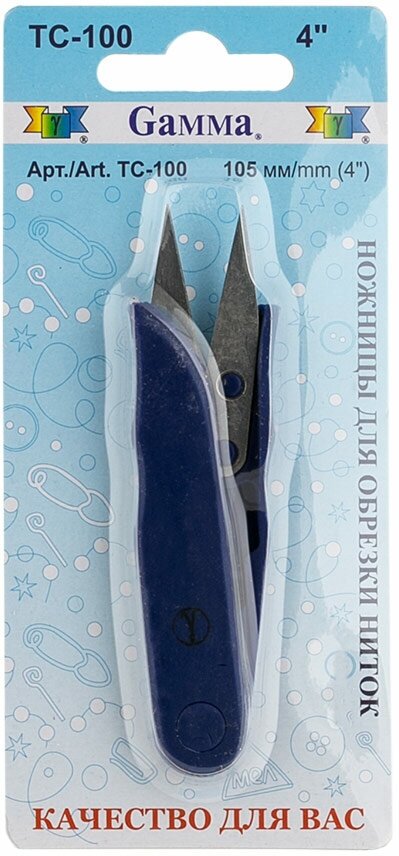 Gamma TC-100 ножницы для ниток, сниперы (кусачки) в блистере 105 мм, точная резка нитей