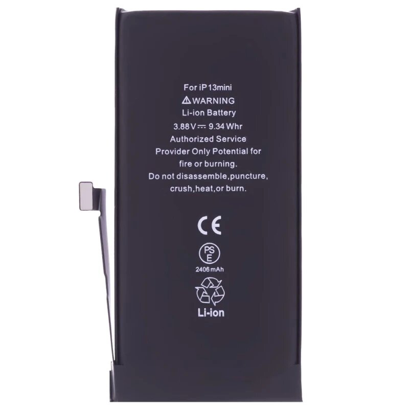 Аккумулятор для Apple iPhone 13 mini (Premium)
