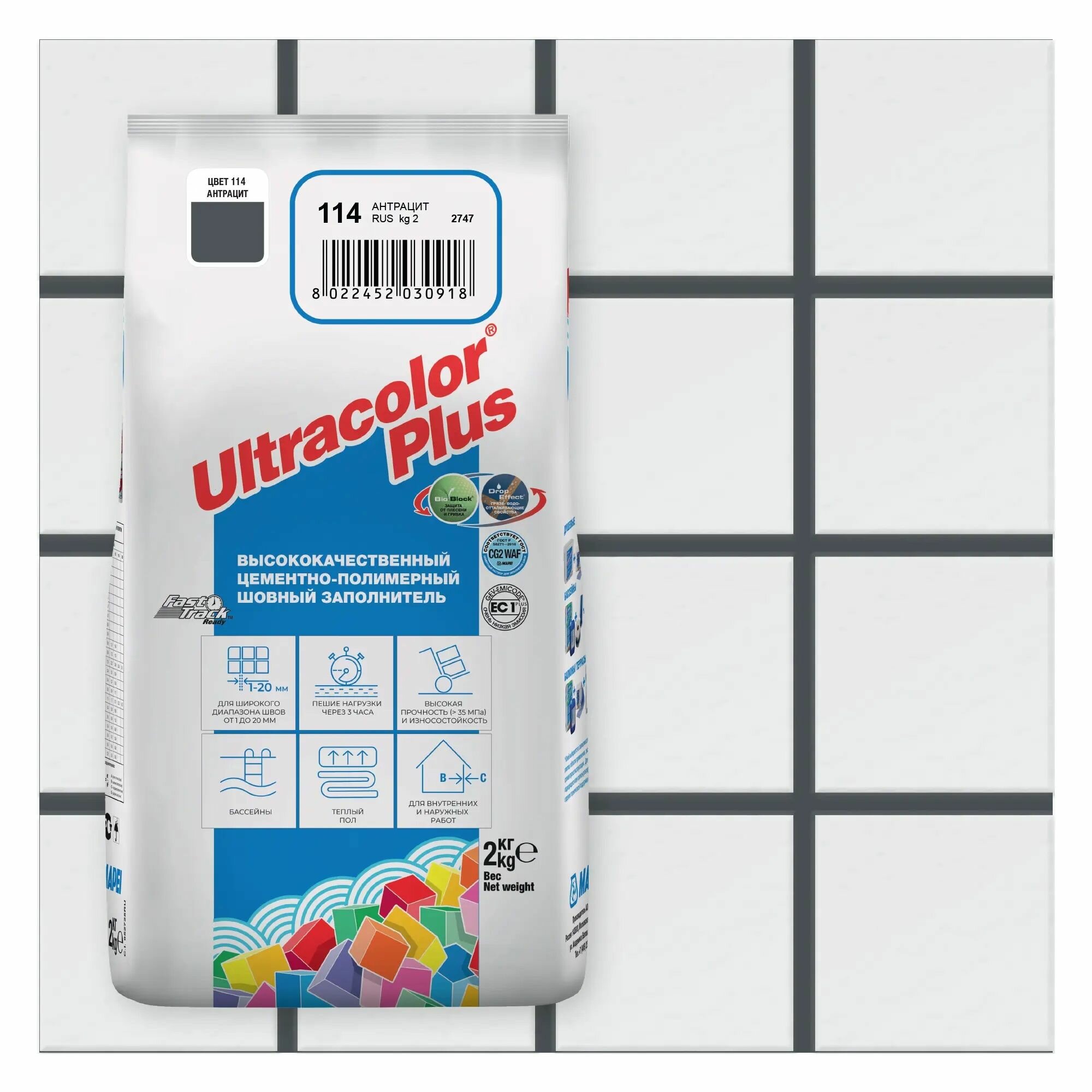 ULTRACOLOR PLUS, ТМ MAPEI, цвет №114 Антрацит, (2кг), (Россия), Смесь сухая затирочная класс CG2WAF