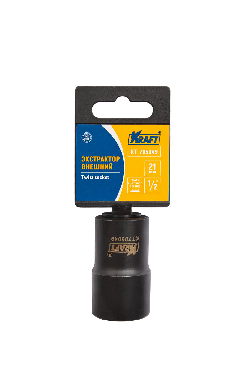 Экстрактор внешний 1/2" 21 mm