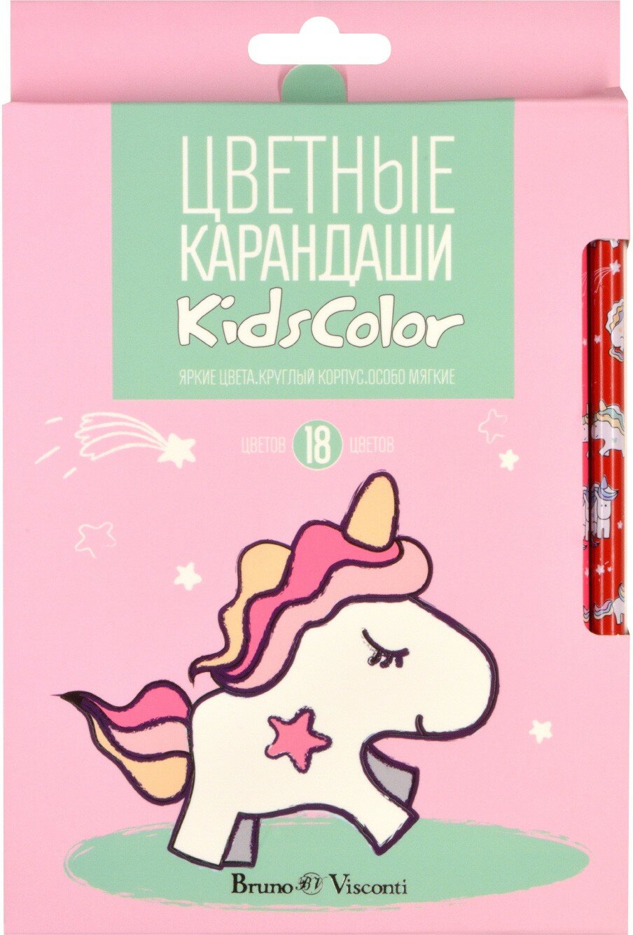 Карандаши цветные "KidsColor" (18 цветов, 6 видов в ассортимете) (99017622)