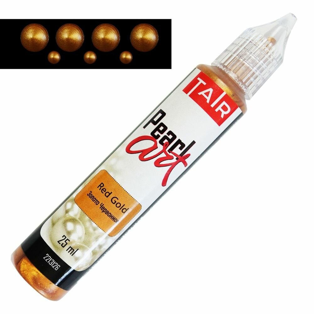 Краска для создания жемчужин "Pearl Art", червонное золото, туба 25 мл