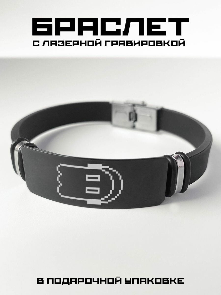 Браслет, металл