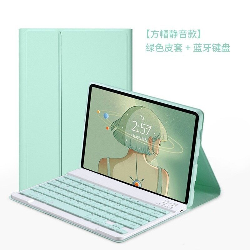 Защитный чехол Neutral, для iPad Mini, съемный, с Bluetooth-клавиатурой, зеленый