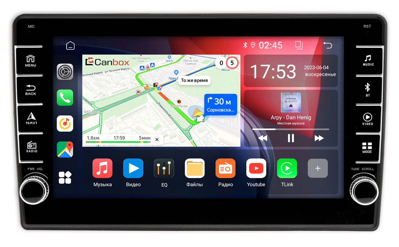 Штатная магнитола Ford Focus 2, C-MAX, Mondeo 4, S-MAX, Galaxy 2, Tourneo Connect 2006-2015 (замены овальной магнитолы) Canbox BGT9-1360 2/32 Android