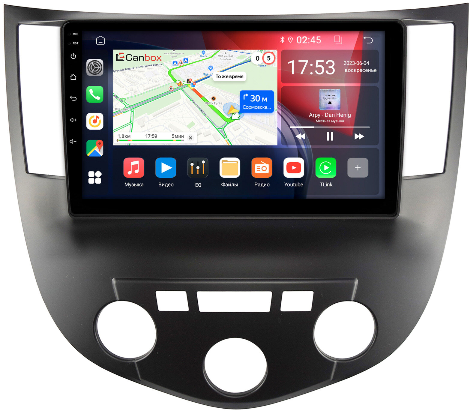 Штатная магнитола Canbox RS9-1376 для Haima 3 2010-2013 1.5/32 Android 10 (IPS, DSP, CarPlay)