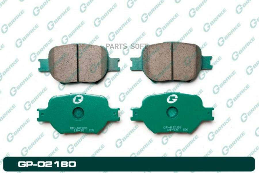 Колодки G-brake GP-02180 G-BRAKE арт. GP-02180