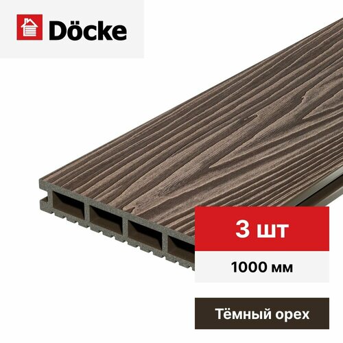 Террасная доска ДПК Docke Decking Urban длина 24*150*1000 (3 штуки ...