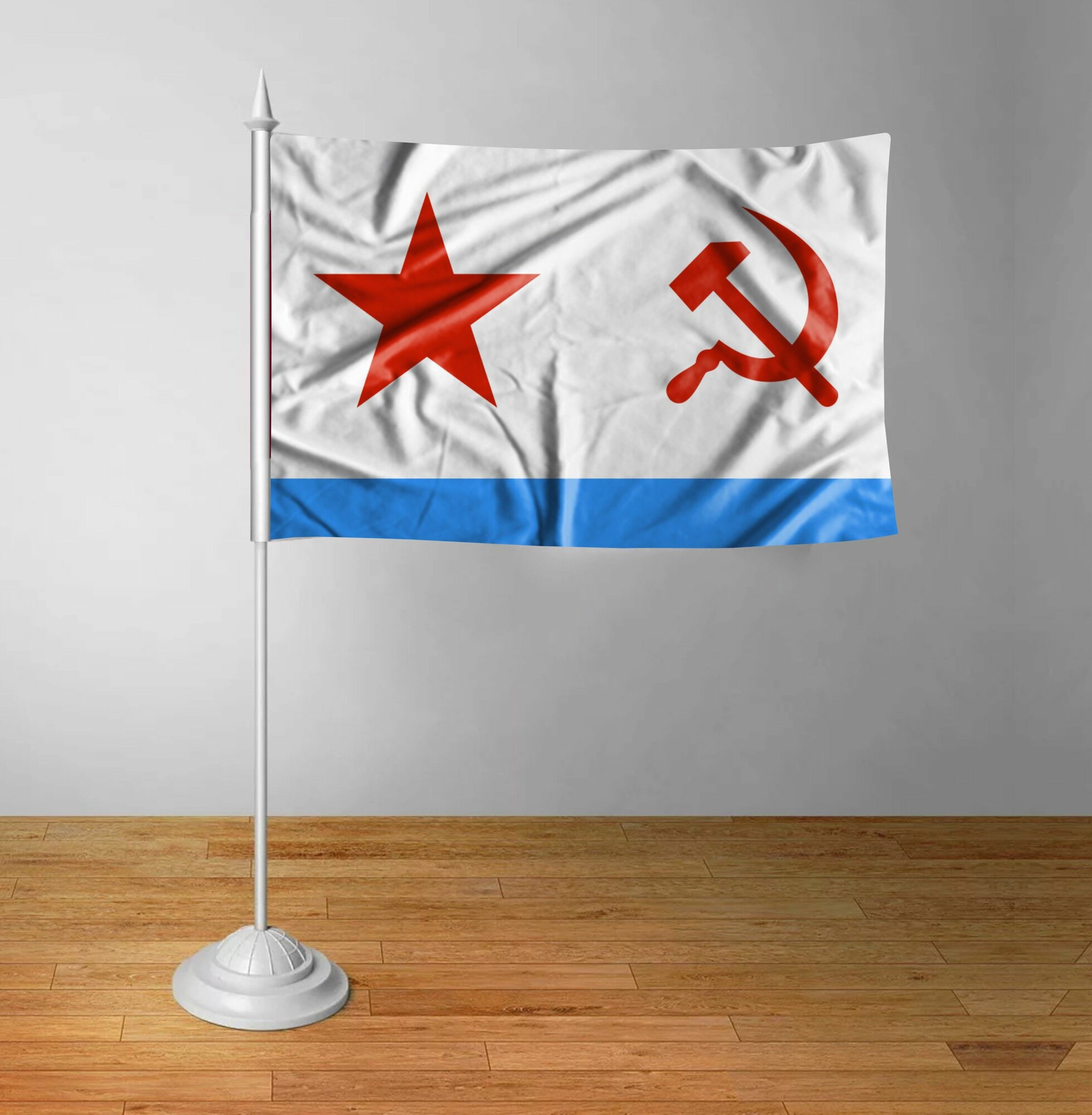 Флажок MIGOM Рода войск - 0002 - Военно-морской флаг СССР