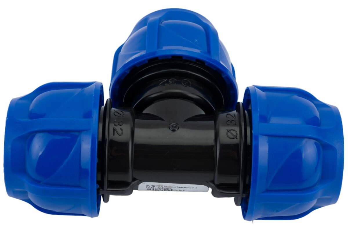 TEBO ПНД Тройник компрессионный 32x32x32 для труб диаметром 32 мм CN сертифицированный