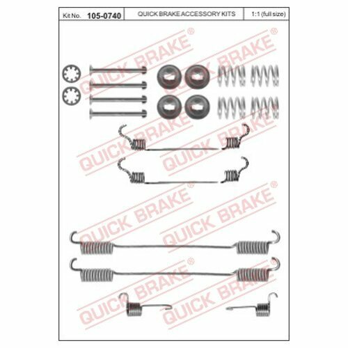 Комплект монтажный тормозных колодок Quick Brake 105-0740 для Citroen Evasion (1994-2002), Citroen Jumpy (1994-2006), Fiat Scudo (1996-2006)
