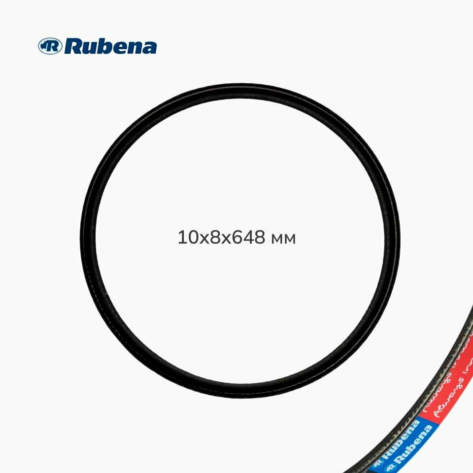 Ремень вентилятора на снегоход Тайга Rubena® APV 10*648 (оригинал)