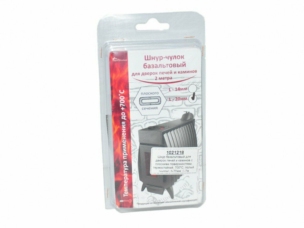Шнур базальтовый для дверок печей и каминов с плоскими поверхностями, термостойкий, 700*С, полый (чулок), d-20мм, L-2м 1021218