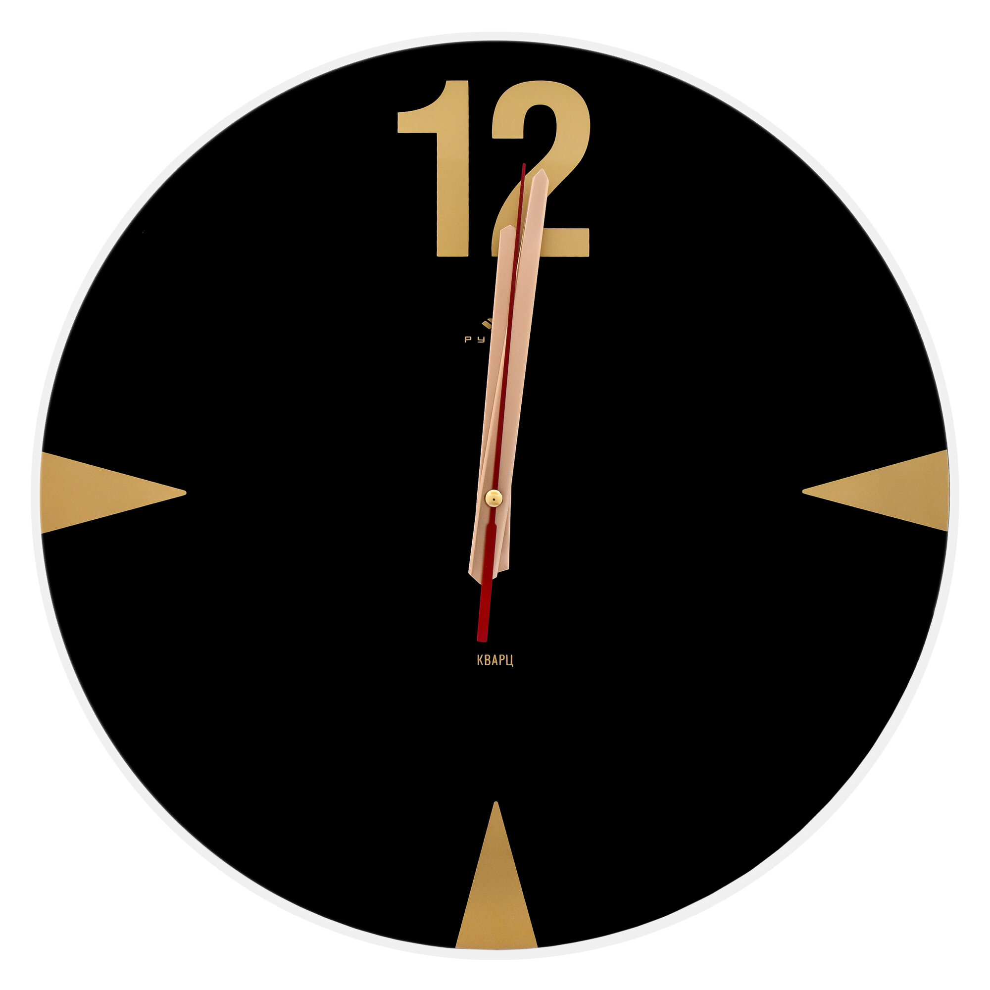 Часы настенные "Рубин" 4041-005GLD