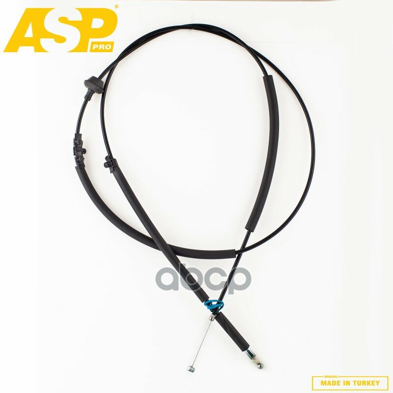 Трос замка капота Geely Coolray ASP арт. KX2006